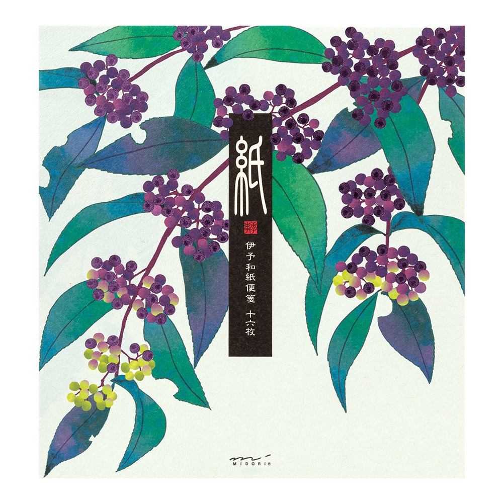 Letter Pad Japanese Beauty Berry - Lexis Papper