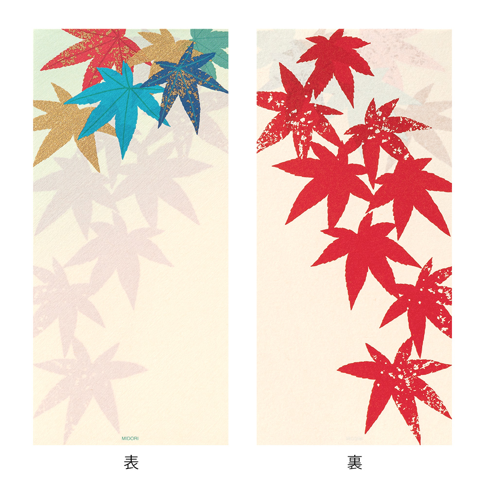 Message Letter Pad Colourful Japanese Maple - Lexis Papper